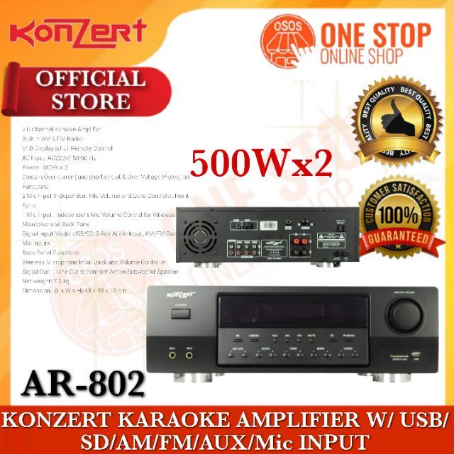 Konzert Original 2.0 Ch 1000 Watts Karaoke Amplifier with USB/SD/AM/FM/AUX/MIC Input AR-802A+ AR ...