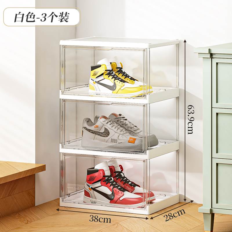Foldable transparent Shoe Box shoes rack storage box shoe organizer ...