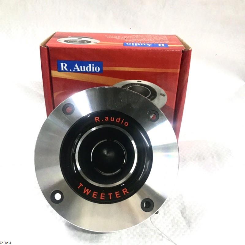 TITANUM BULLET TWEETER 700 WATTS | Lazada PH