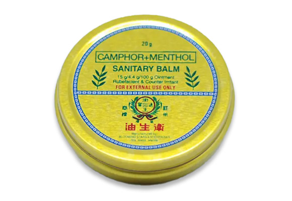 Sanitary Balm 20g | Lazada PH