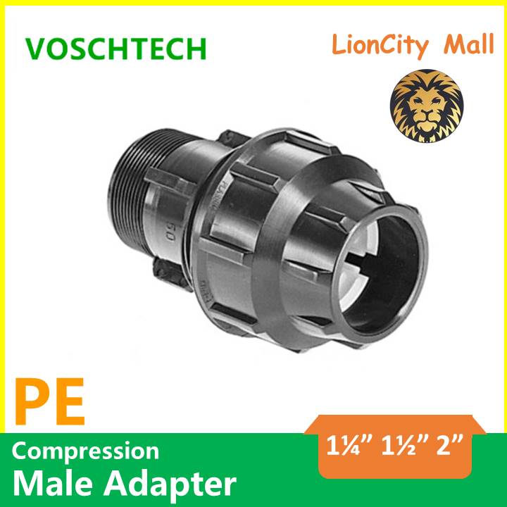 PE Compression MALE ADAPTER 1 1/4" 1 1/2" 2" 1PCS&5PCS VOSCHTECH 【FREE ...