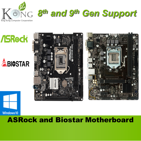intel motherboard socket 1151 8th and 9th gen supported asrock/biostar ...