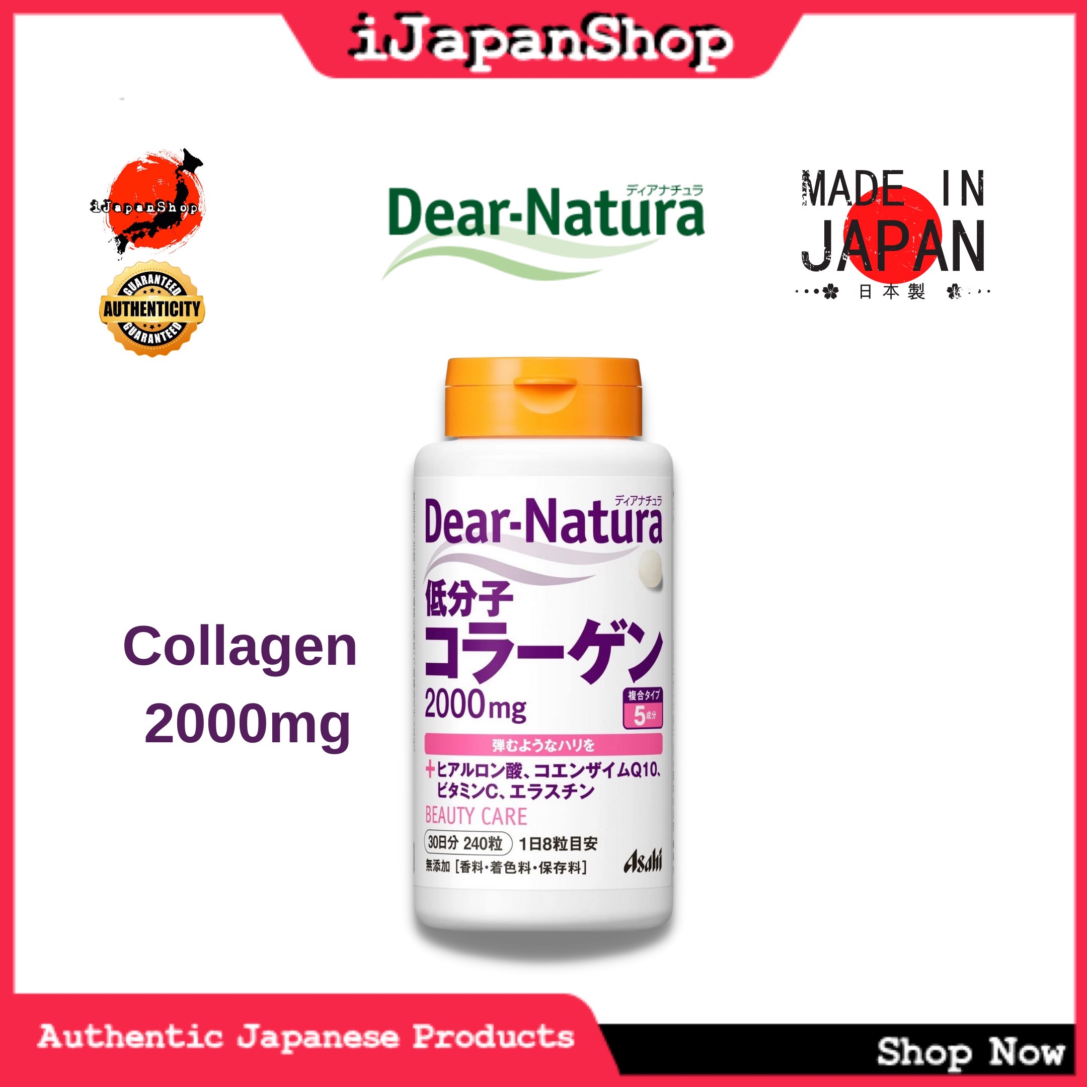 Asahi Dear Natura Collagen 2,000mg 240 Tablets 30 Days Beauty ...