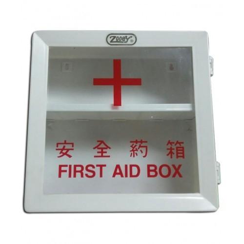VFM First Aid Box Medicine Storage First Aid Kit Storage | Lazada PH