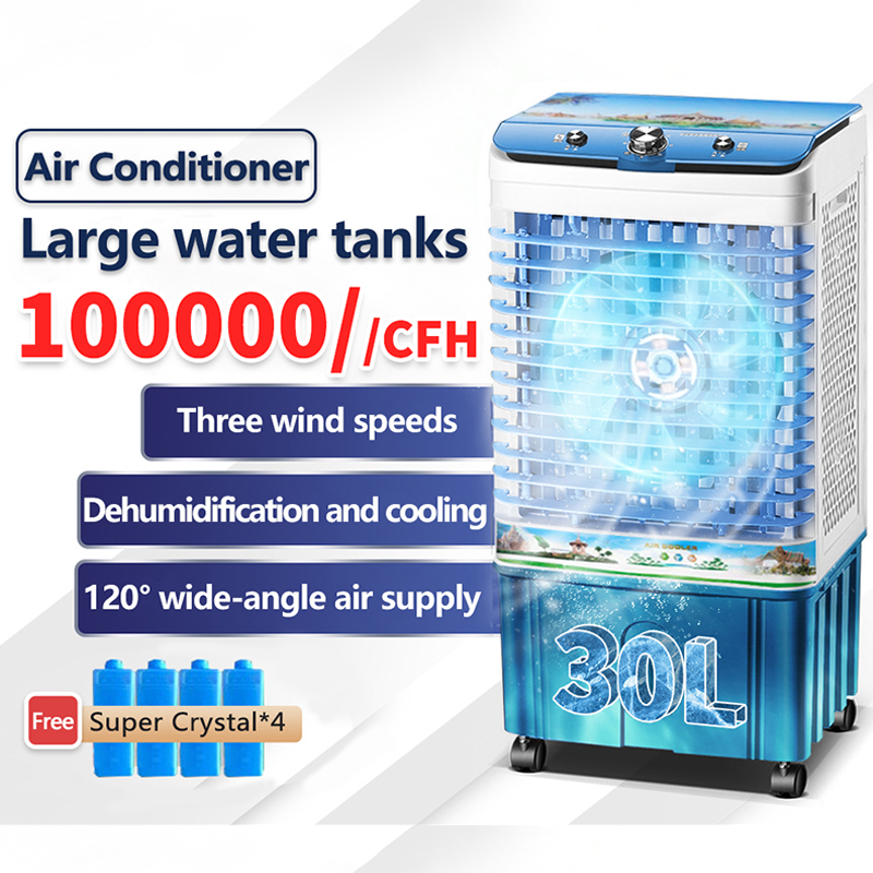 DEKES Air cooler 50L capacity water electric fan Water tank Electric ...