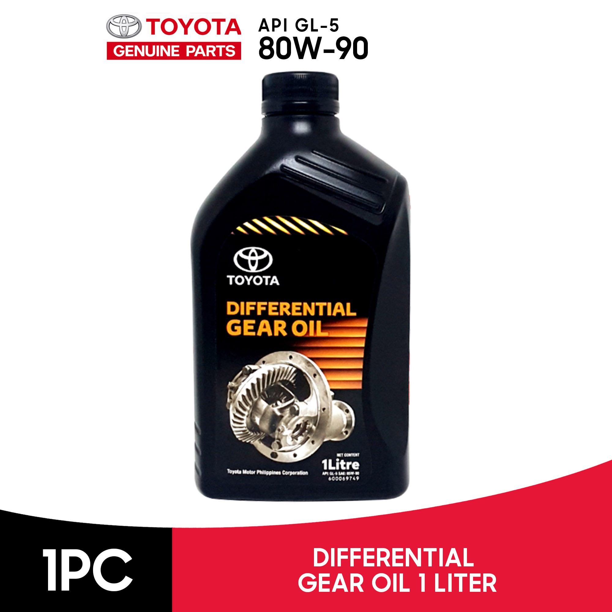 Toyota Genuine Differential Gear Oil 85W90 08885-81510 | 08885-81746 1L ...