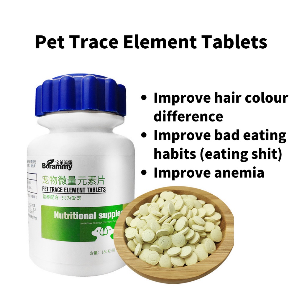 Pet Dog Supplement Cat Vitamin Multivitamin Probiotics Beauty Hair Bulu ...
