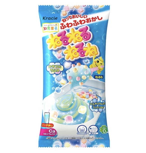 Kracie Neru Neru Nerune DIY Candy Kit 12+ months | Lazada PH