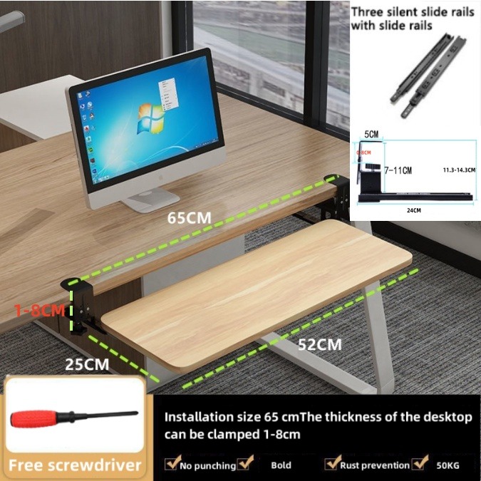 Punch-free Slide Rail Keyboard Rack Keyboard Stand Bracket Laptop ...