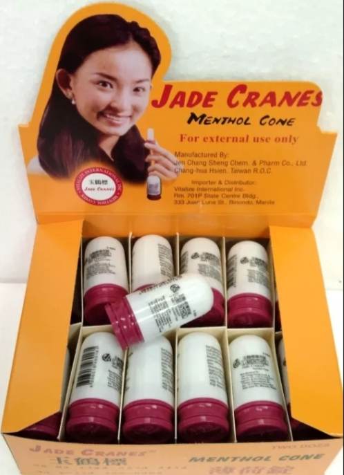 JADE CRANES Menthol Cone 2.6g | Lazada PH