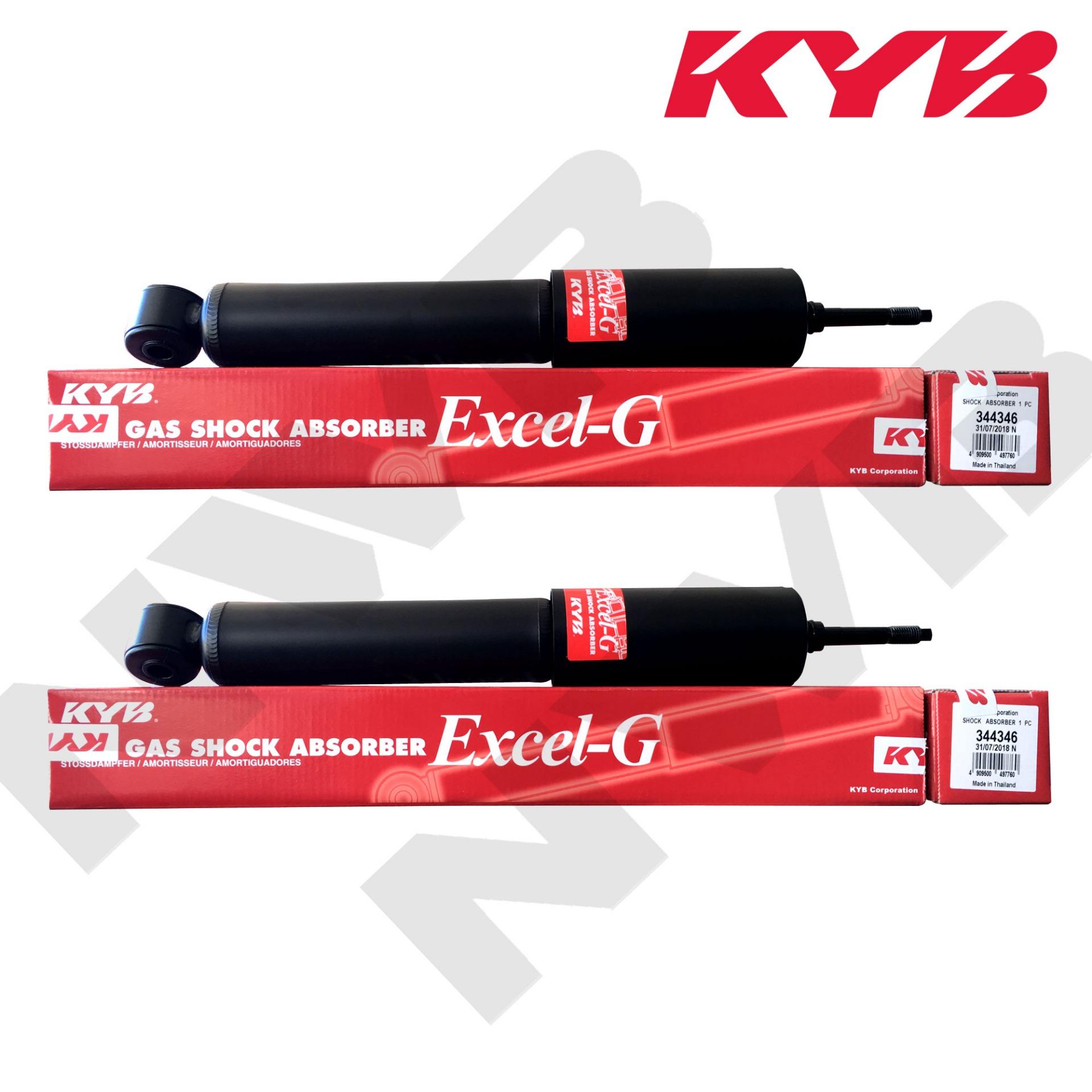 KYB 344346 for Mitsubishi L200, Strada 1997-2005 Set of 2 Front Gas ...
