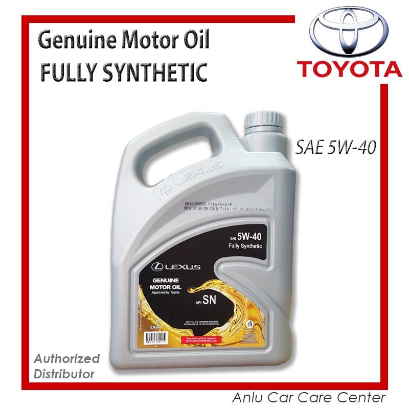 ORIGINAL LEXUS MOTOR OIL BY TOYOTA SAE 5W-40 FULLY SYNTHETIC (4L ...