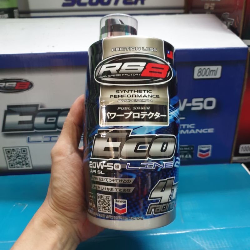 RS8 Eco line 20w-50 Engine oil 800ml easy to use | Lazada PH