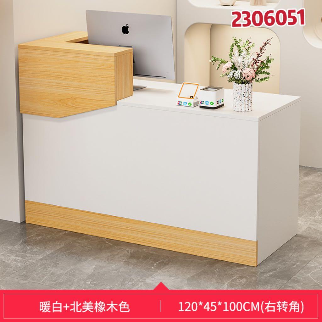 Cashier simple modern convenience store front desk reception desk shop ...