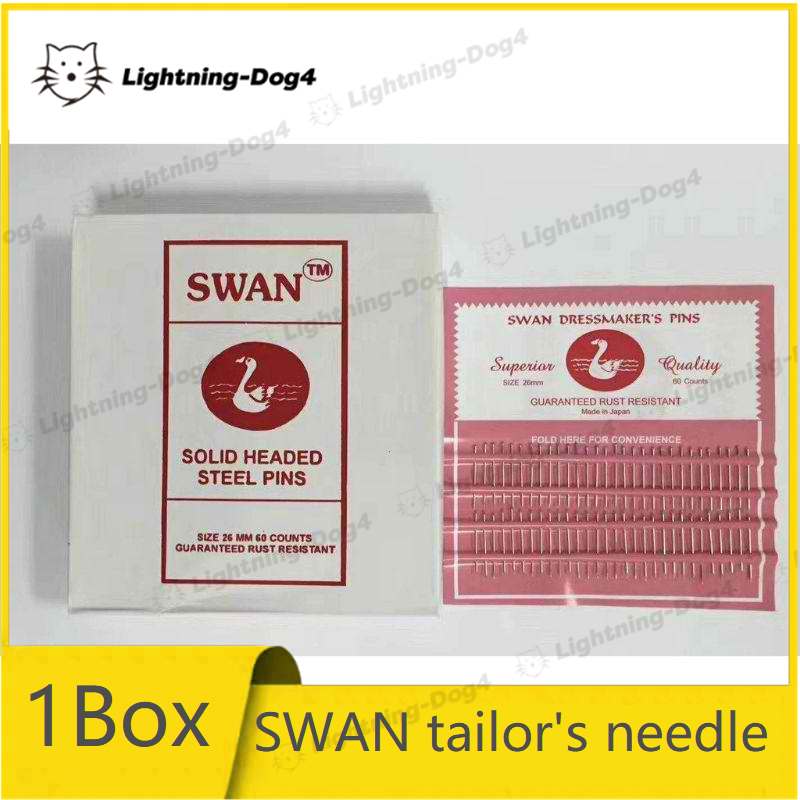 1box/20 Pads Solid Headed Steel Pins per Box | Swan Dressmaker's Pins ...