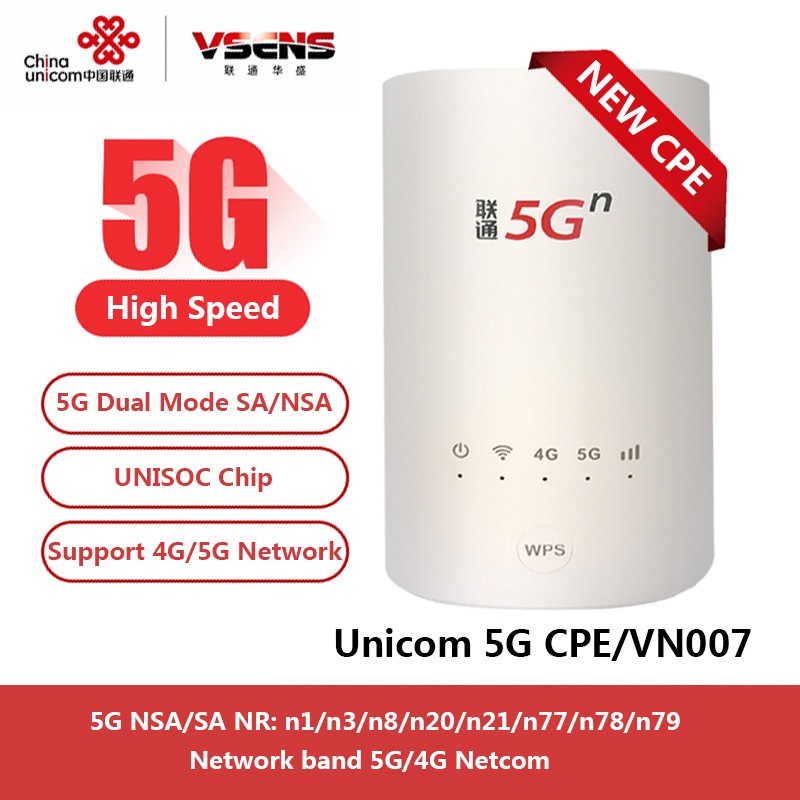Router box 5G / 4G Lte 2.3 Gbps Unicom CPE Vn007+ Unlock China Unicom 5G CPE card router Mobile ...