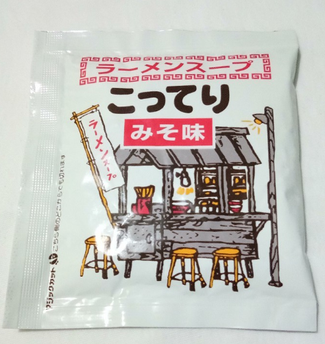 Japanese Ramen Broth Soup Base Fuji Yatai - Torigara Shoyu, Tonkotsu ...