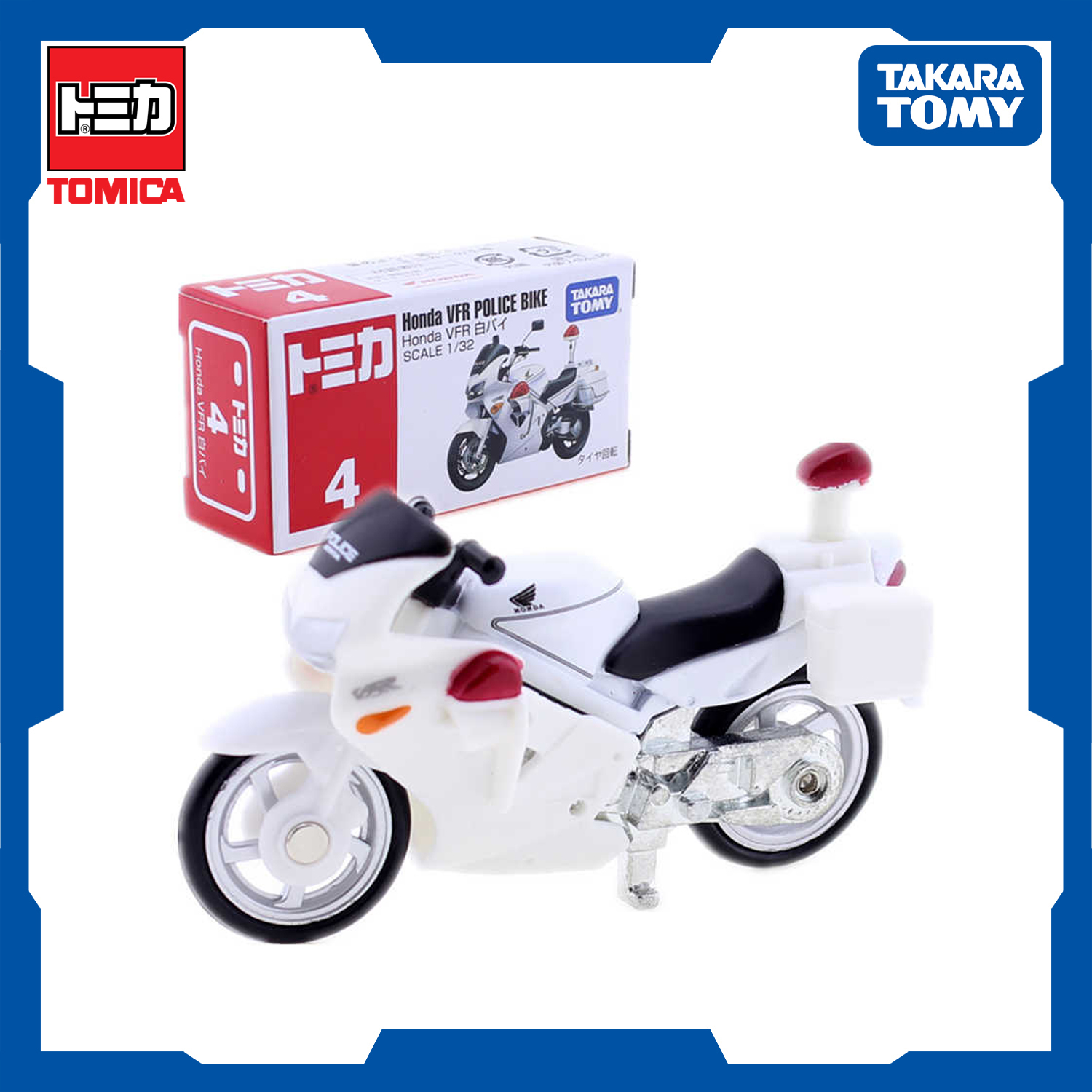 Tomica No. 4 Honda Vfr Police Bike | Lazada PH