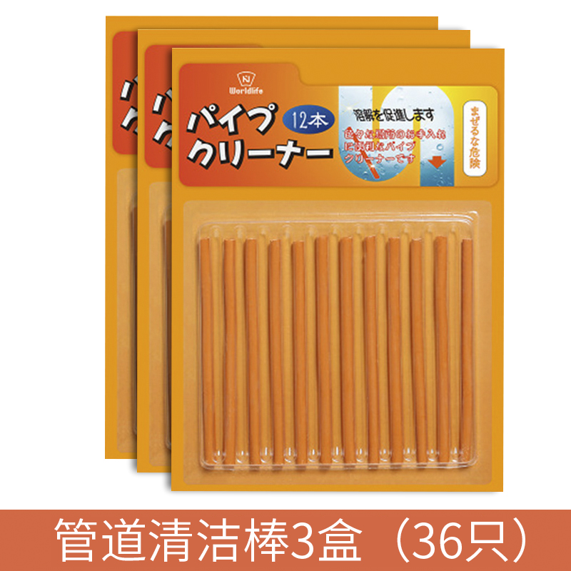 Kitchen sewer oil pollution dredging artifact multi-effect pipe ...