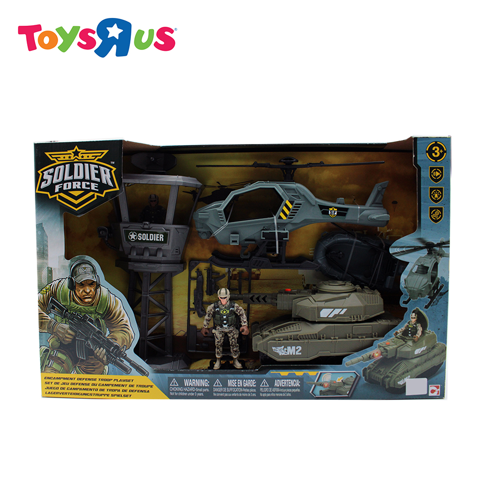 Soldier Force Encampment Defense Troop Playset | Lazada PH