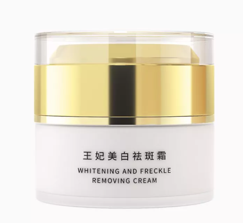 PinkyPinky Whitening and Freckle removing Cream 30g | Lazada PH