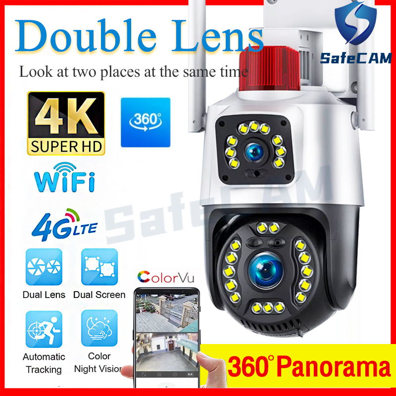 【Watch 2 areas】cctv camera dual lens camera wifi 8mp can watch 2 areas ...