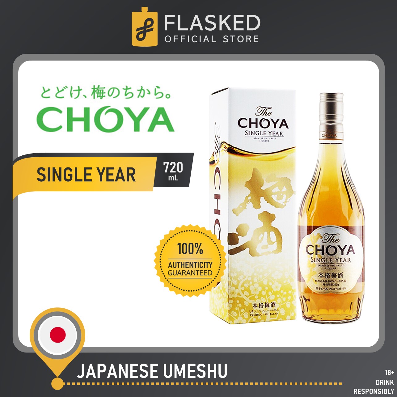 The Choya Single Year Japanese Ume Liqueur 720mL | Lazada PH