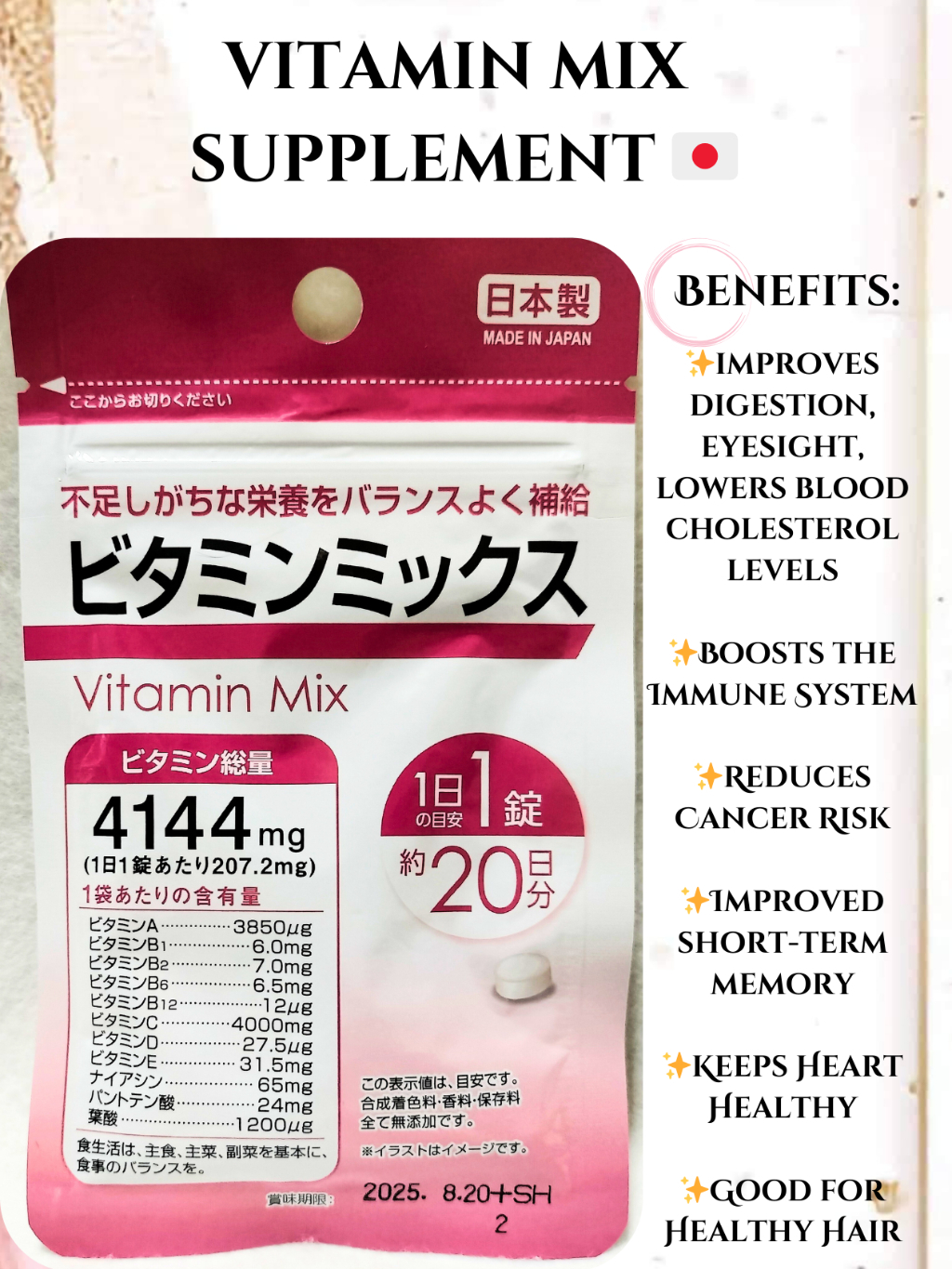 VITAMIN MIX SUPPLEMENTS AUTHETIC JAPAN DAISO VITAMIN MIX SUPPLEMENTS | Lazada PH