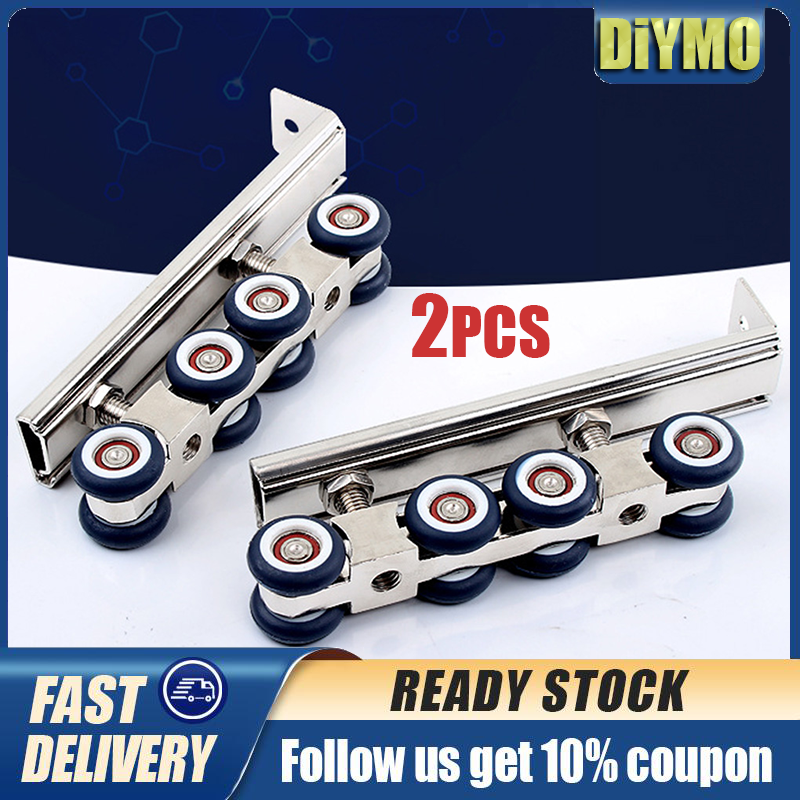 HOL Track Pulley 4 Wheels 2Pcs/set Sliding Door Roller Home Room Wood ...