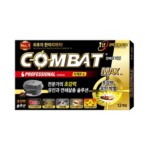 READY Combat Cockroach Insecticide Cockroach Catch Room Trap Killer ...