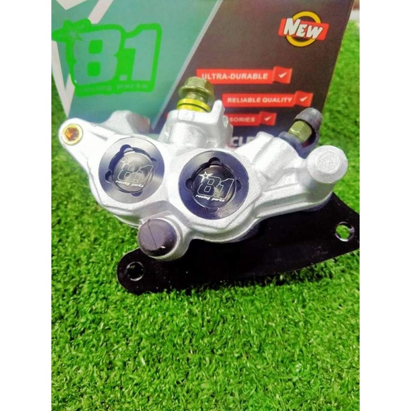 【factory outlet】 formula 81 caliper for wave 125 | Lazada PH