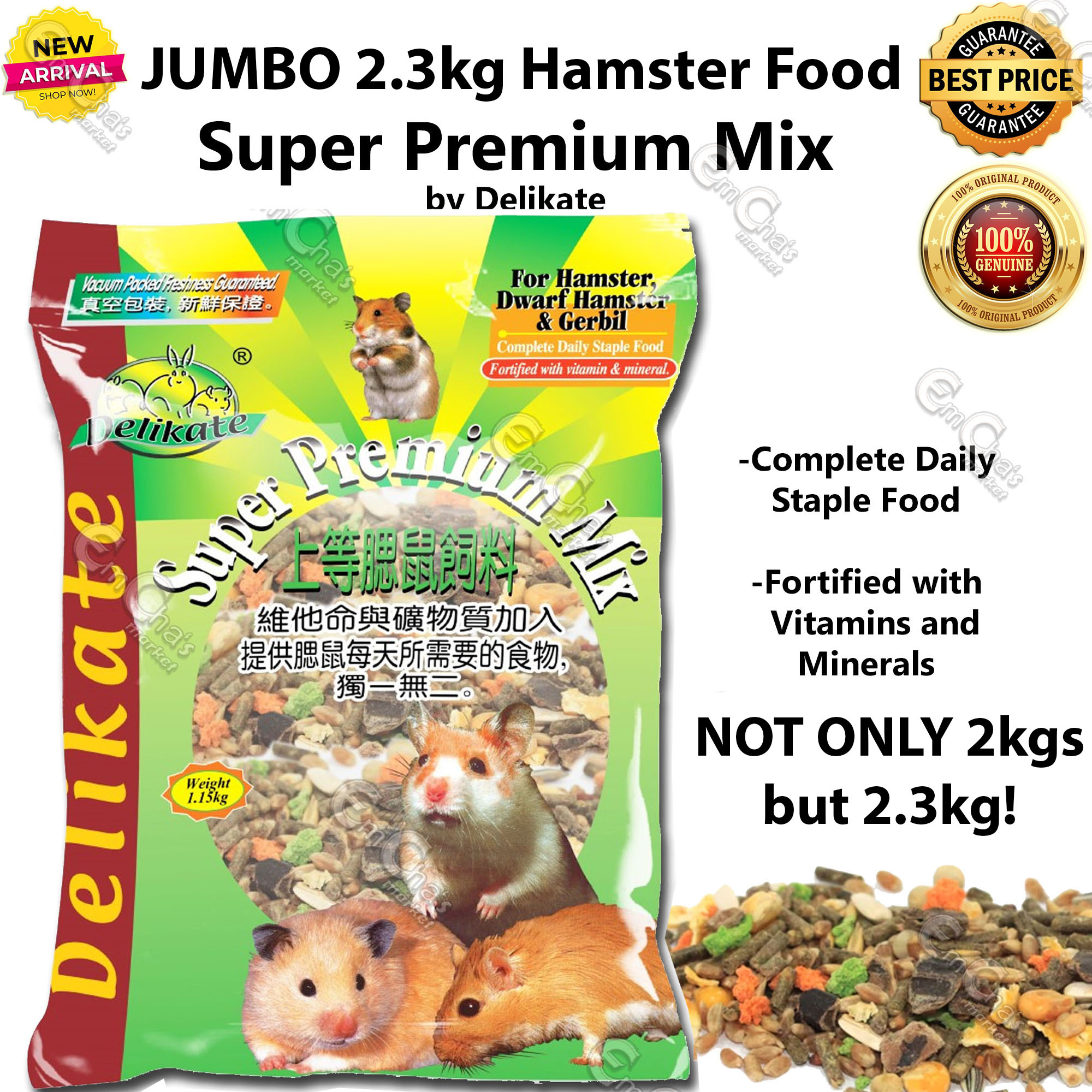 JUMBO 2.3kgs (GREEN PACKAGE) Delikate Super Premium Mix for Hamster ...