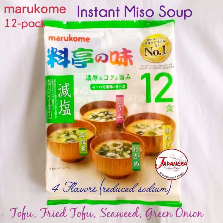 Marukome Instant Miso Soup 4 flavors (12 sachets) | Lazada PH