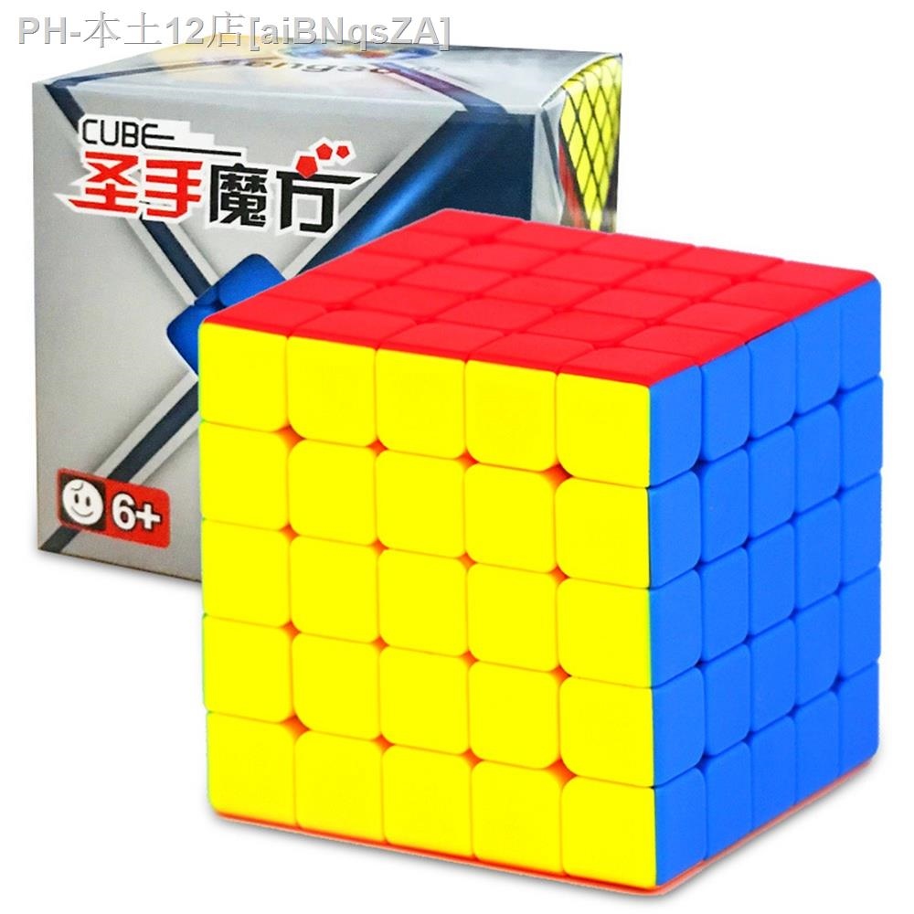 ♦ Rubik's Cube 3x3 4x4 5x5 Mirror Cube Super Mass Rubix Cube ...