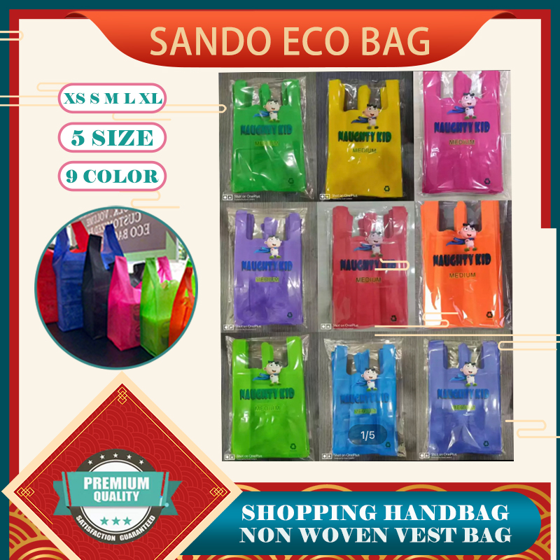 50Pcs Sando Eco Bag xs/Mini/14*8*5inches Plain Reusable Non-woven ...