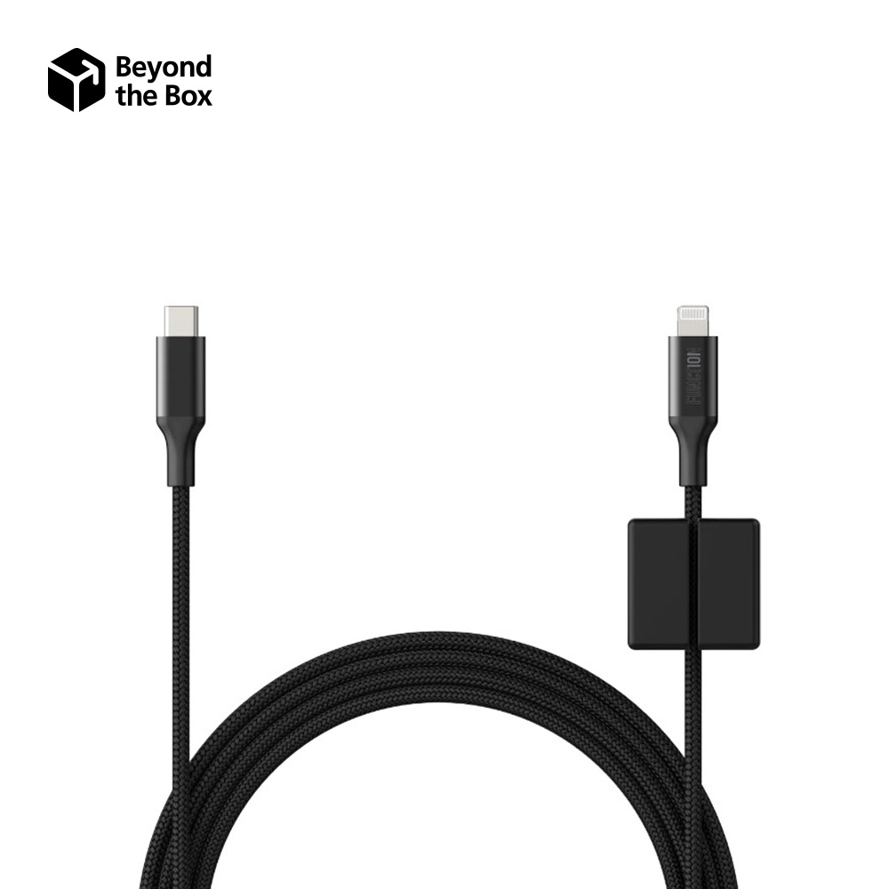 FUNCTION101 USB-C to Lightning MFI Stay Cable - 2M | Lazada PH