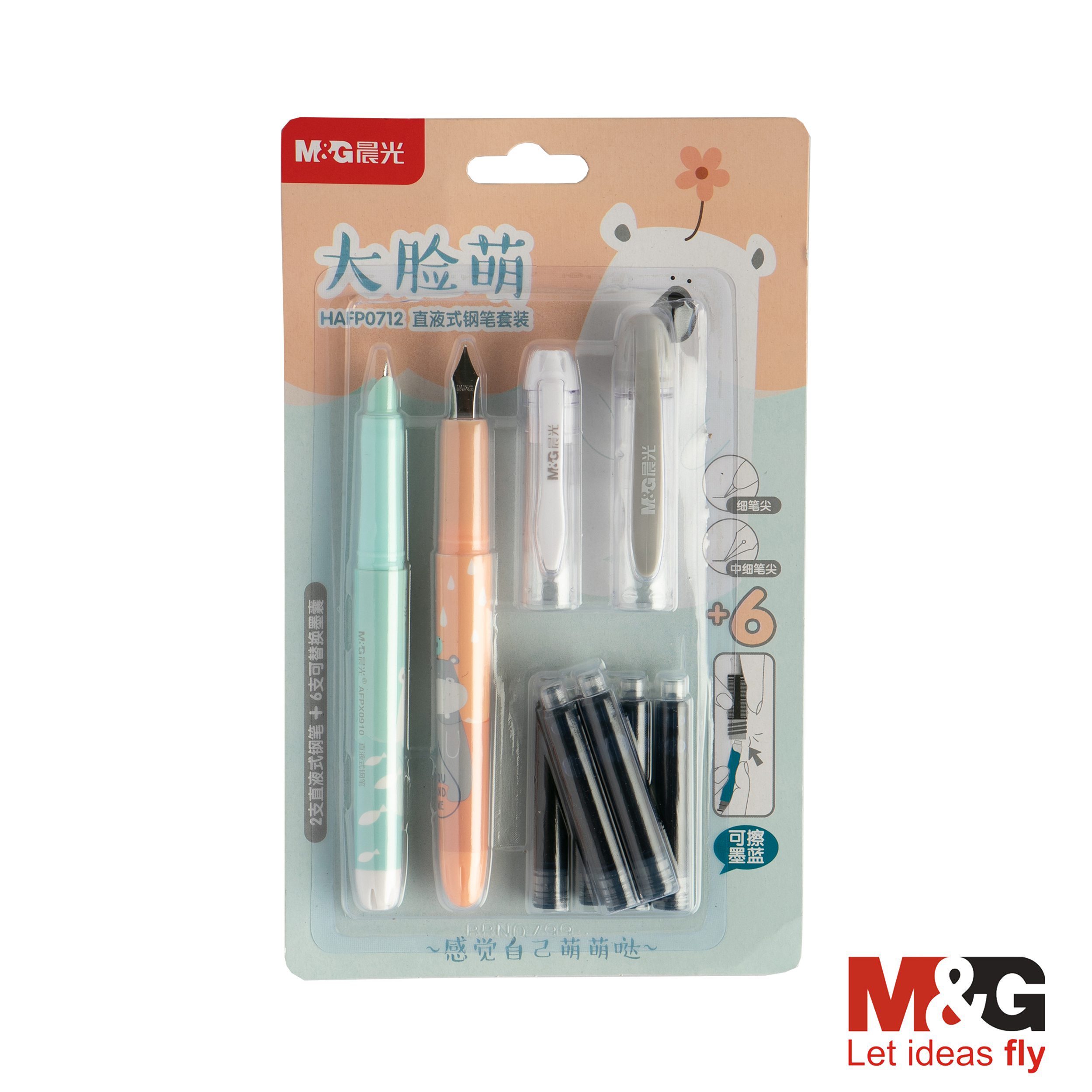 M&G Bear Erasable Fountain Pen + 6 Dark Blue Ink Cartridge HAFP0712 ...