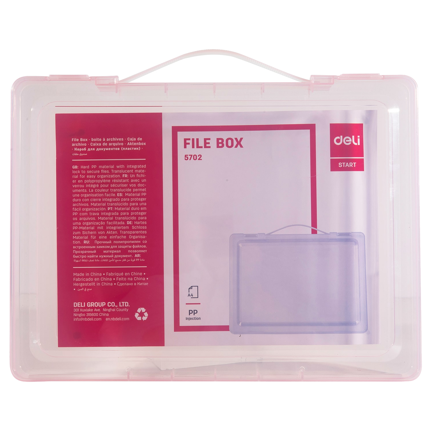 Deli 5702 File Organizer - A4 File Box or File Case (1PC) [75215702 ...