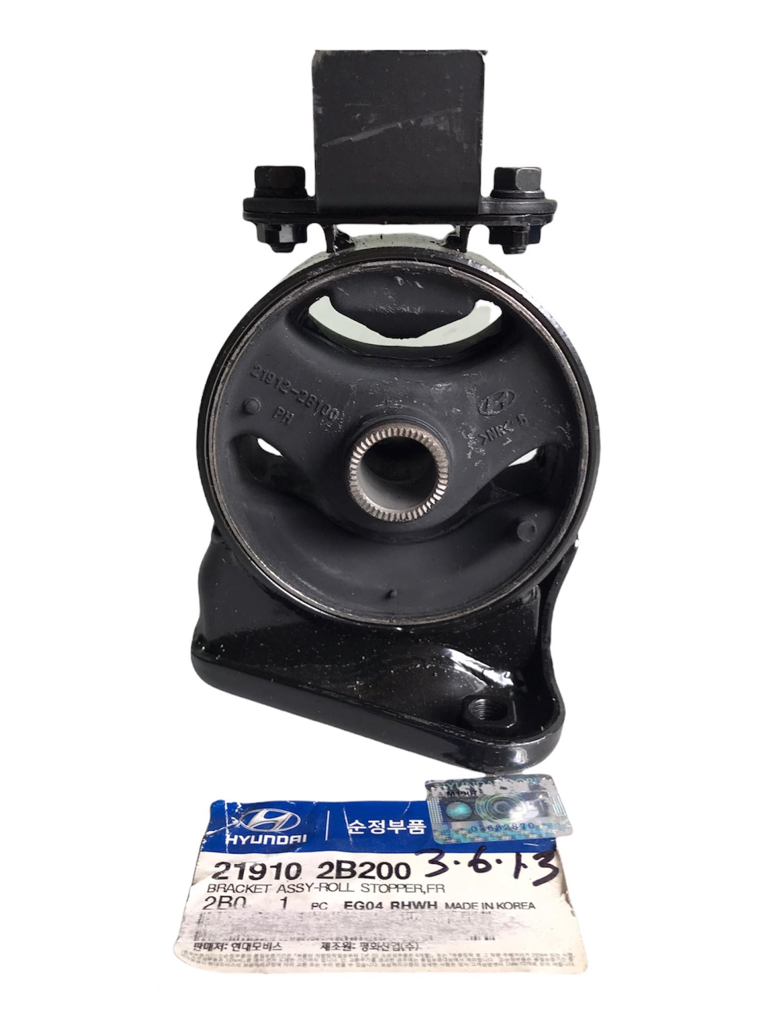 [ORIGINAL] 219102B200 ENGINE SUPPORT FRONT HYUNDAI SANTA FE 2005-2012 ...