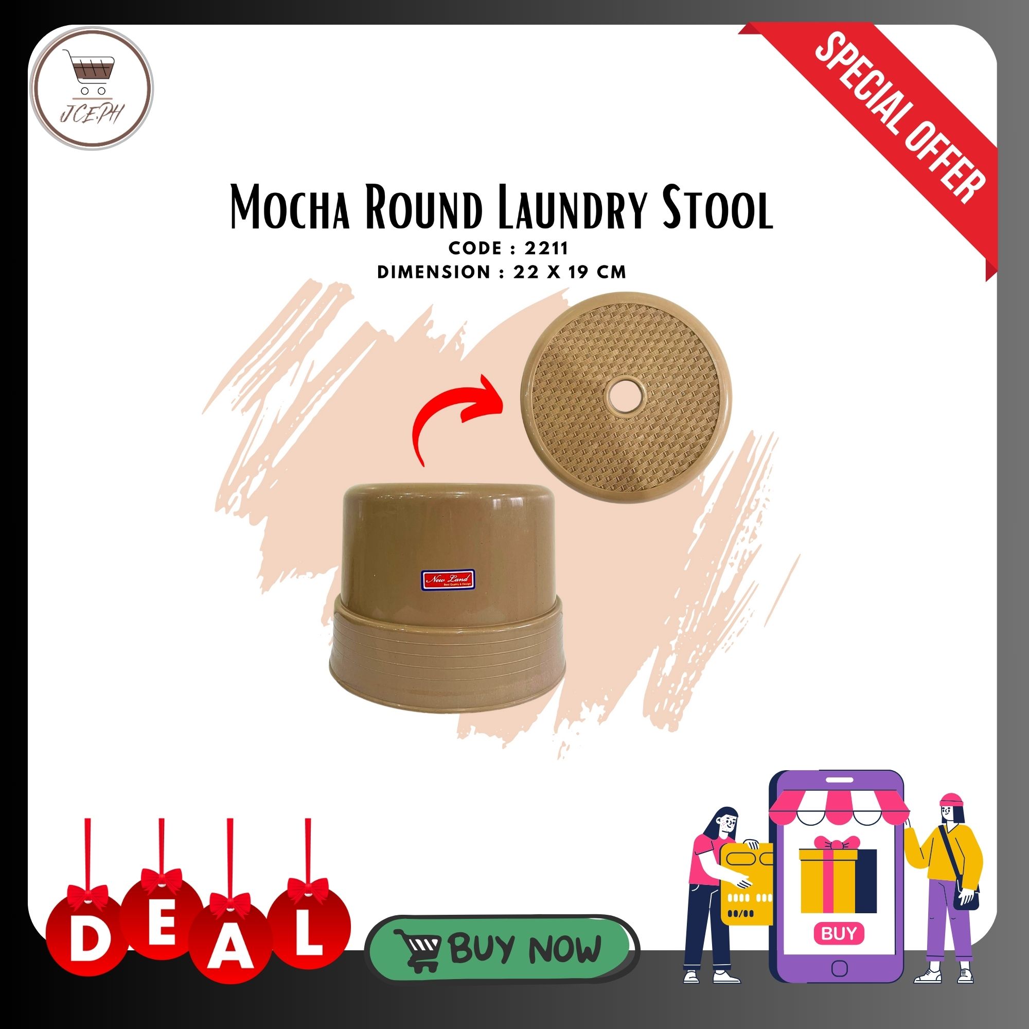 [ON HAND] [ON HAND] 2211 MOCHA ROUND LAUNDRY STOOL/ ROUND STOOL/ MOCHA ...
