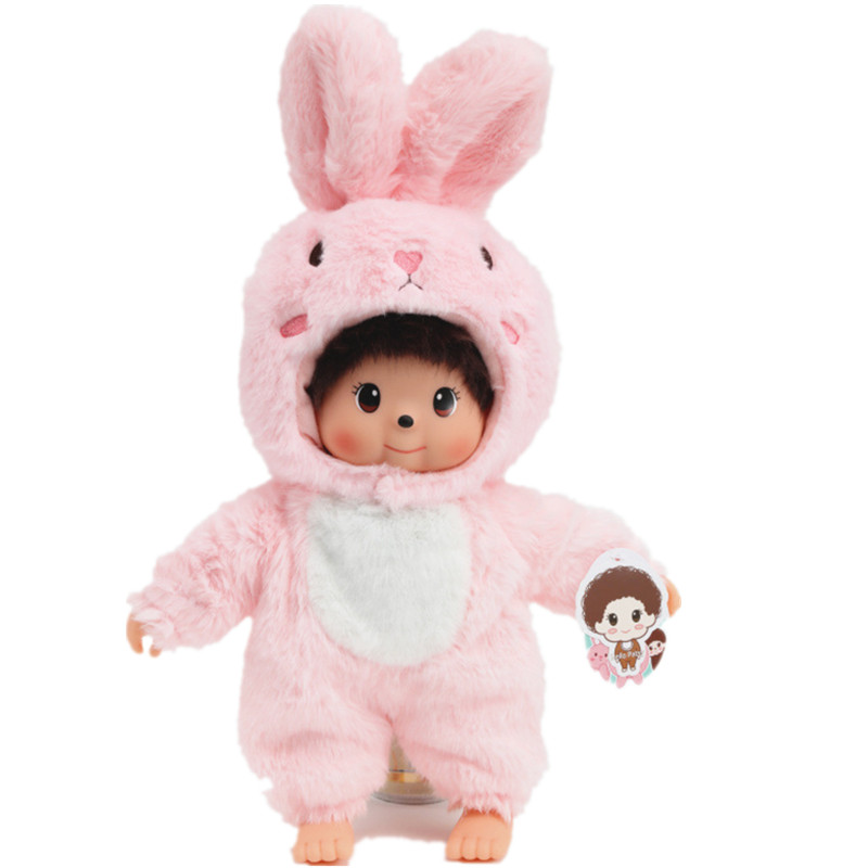Percy doll animal dress Meng Qiqi standing dinosaur pink pig rabbit ...