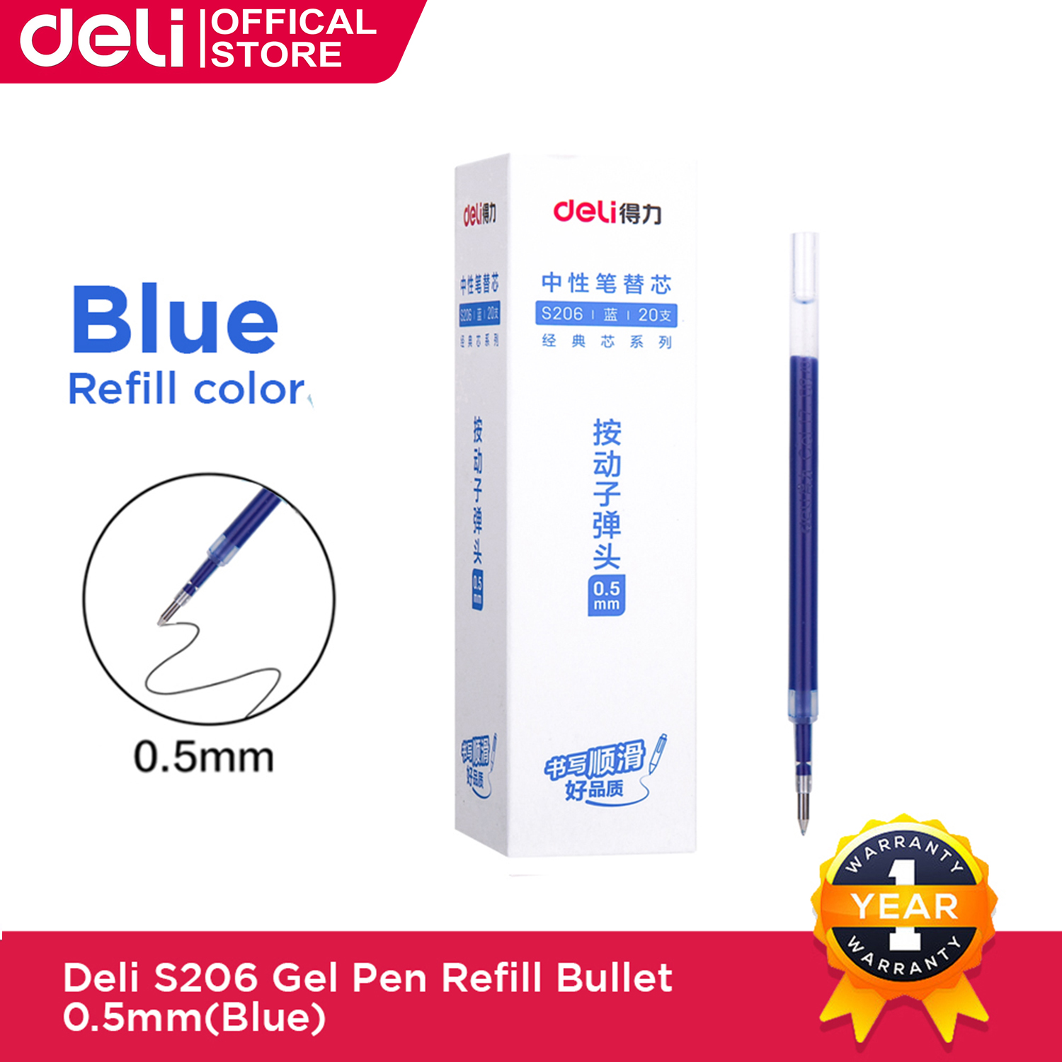 Deli S206 Gel Pen Refill Bullet Tip: 0.5mm 1Pc | Lazada PH
