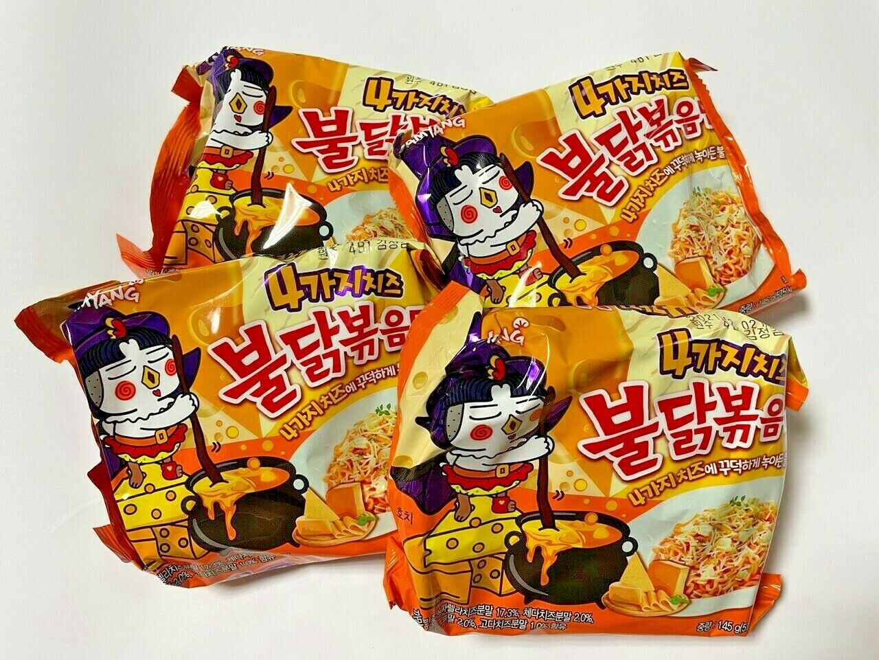 Samyang Buldak 4 types of Cheese Multipack (5x145g) | Lazada PH