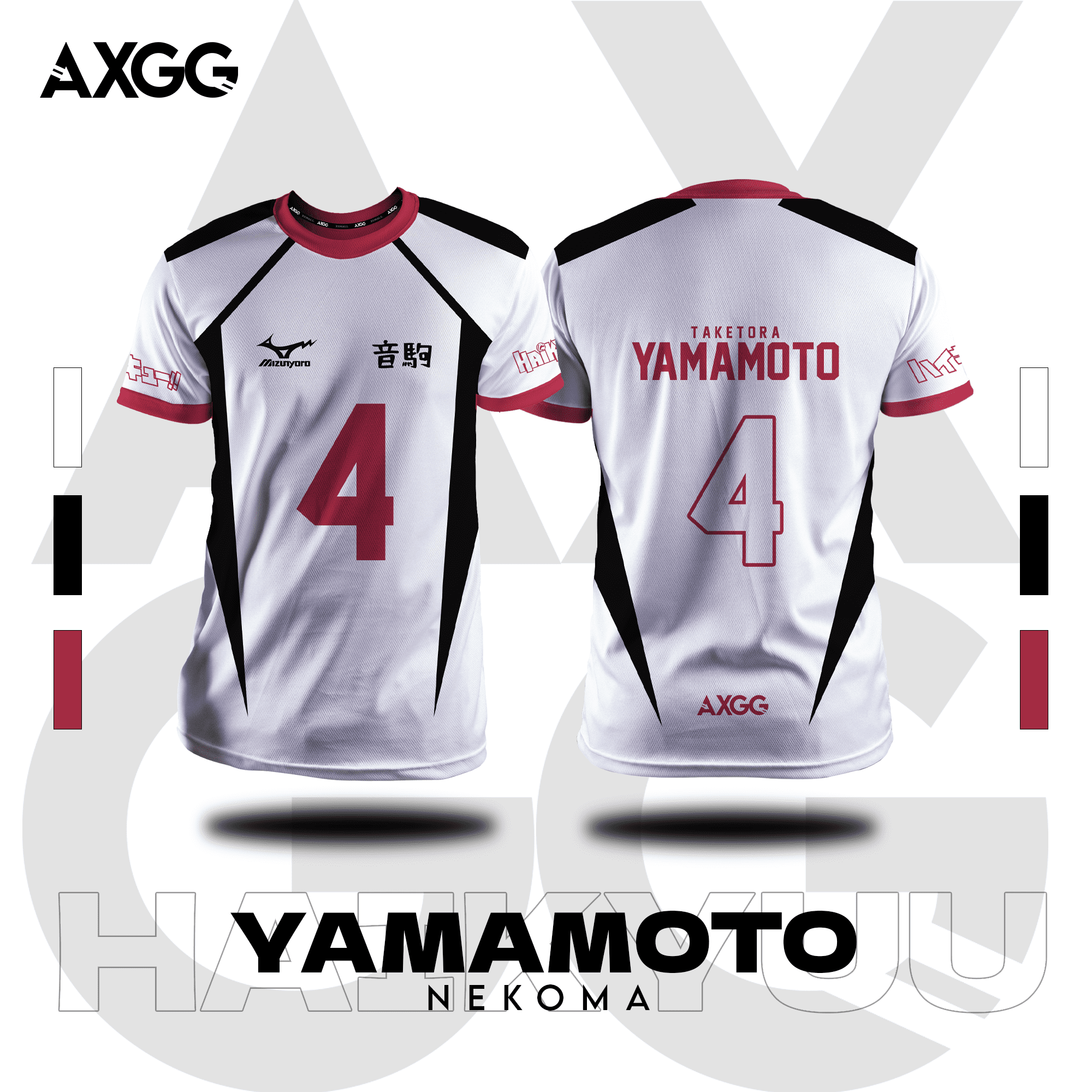 AXGG ' Haikyuu Nekoma ' Anime Shirt | Lazada PH