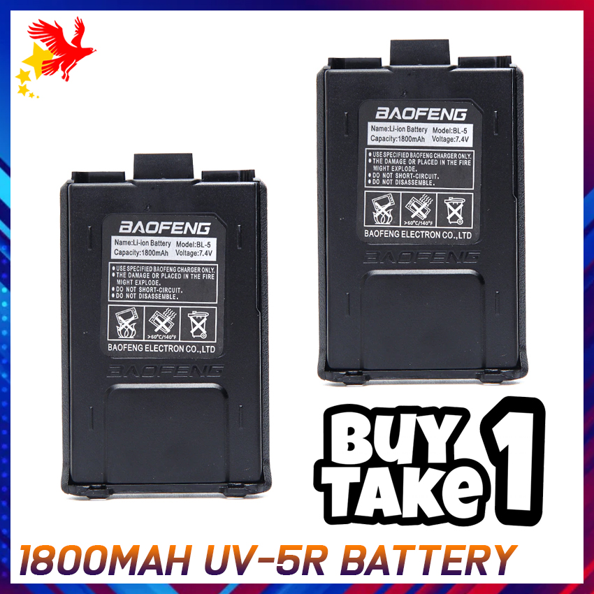 Portable Battery Baofeng UV-5R 1800mAh BL-5 7.4V Li-ion Portable ...