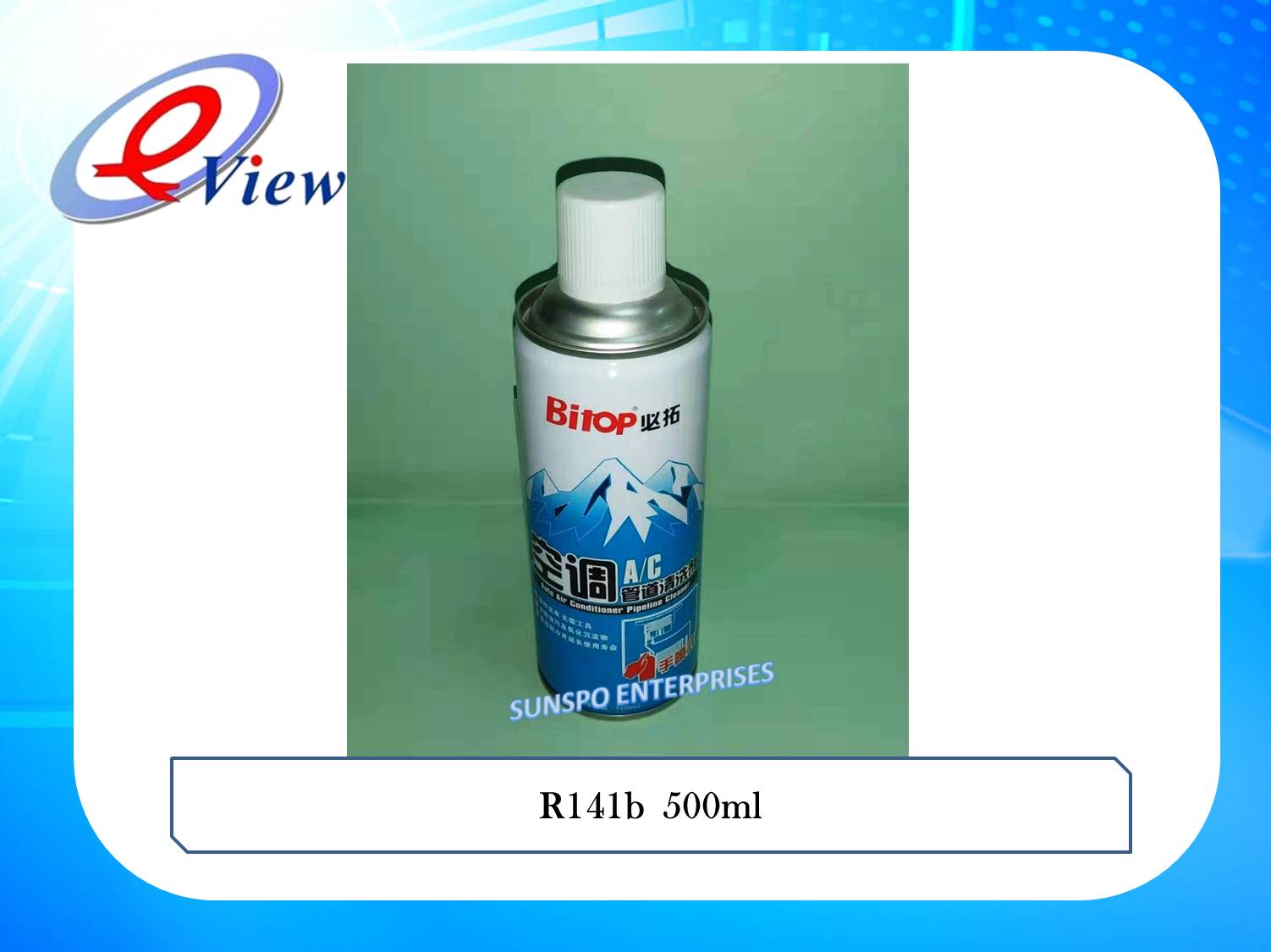 R141b 500ml | Lazada PH