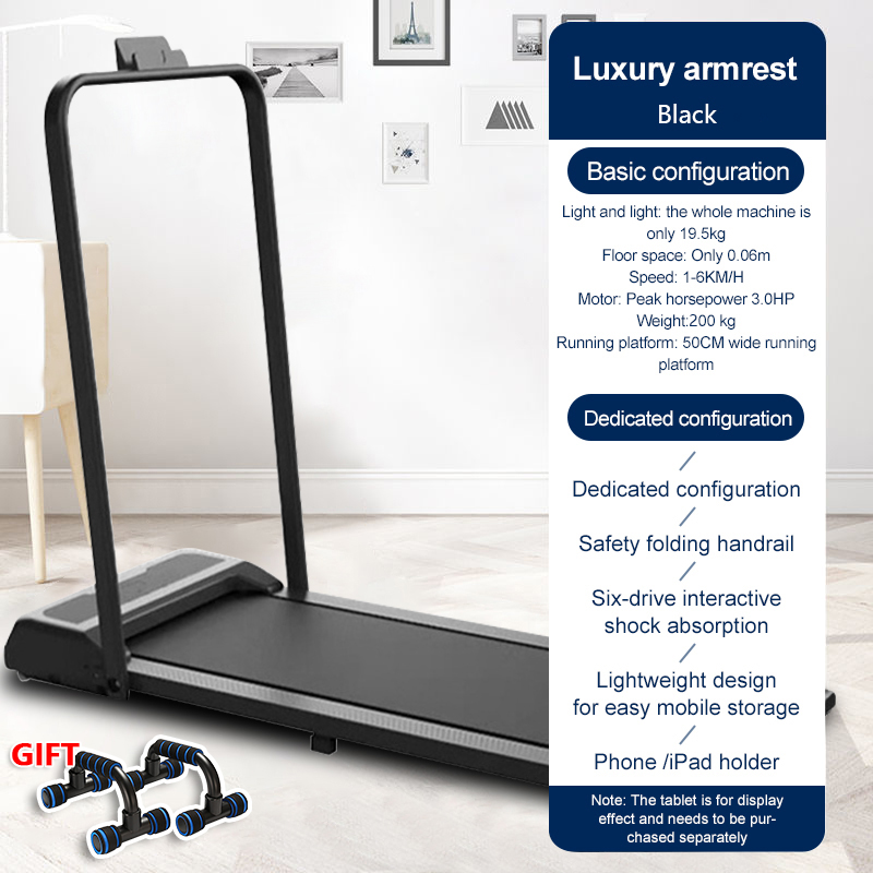 Electric Flat Walking Treadmill，LED Treadmill with Arm Rest Treadmill ...