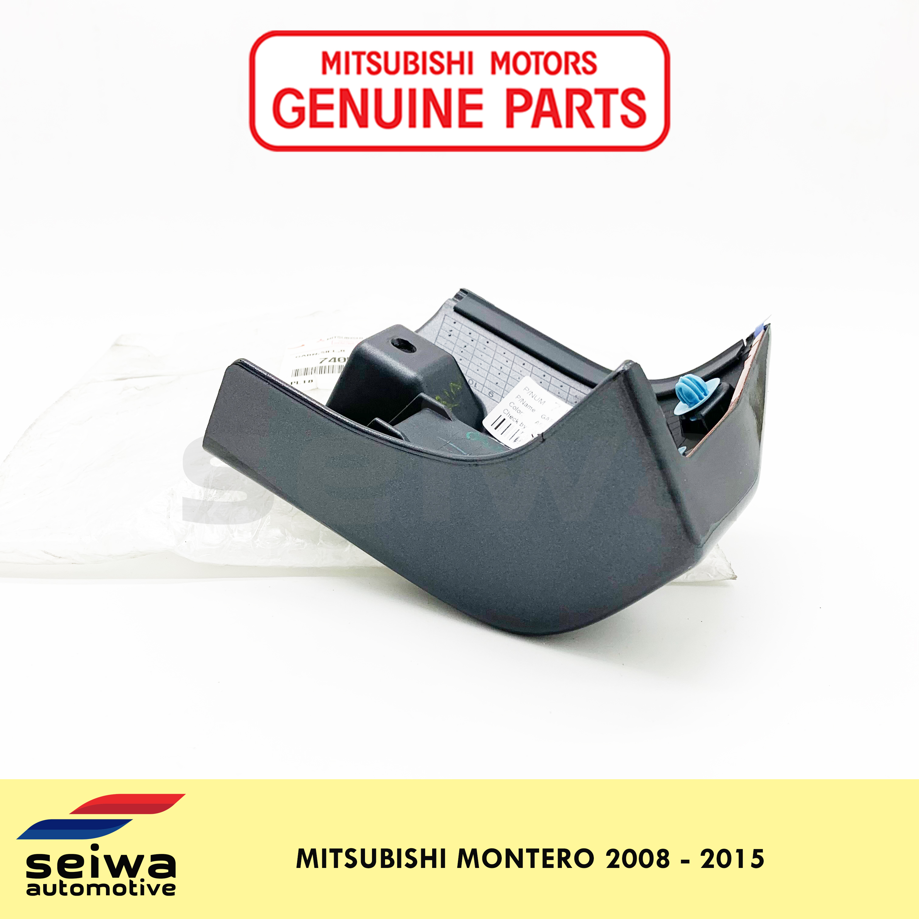 [2008 - 2015] Mitsubishi Montero Side Sill Garnish Kit RH Dark Gray ...