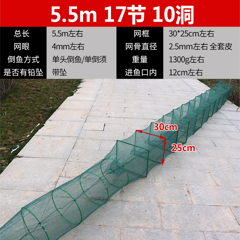 Cage fishing net thick lobster net square folding automatic fishing ...
