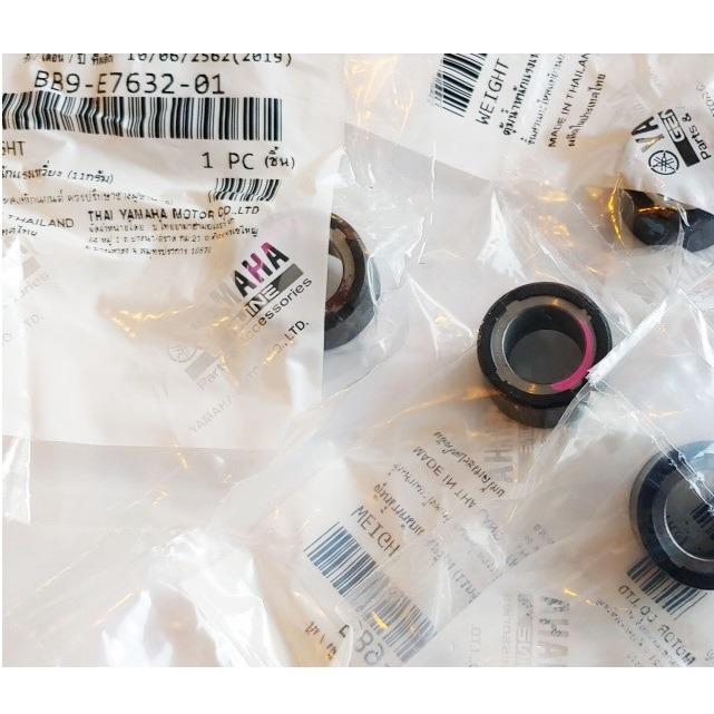 Rider Lounge GENUINE YAMAHA FLYBALL / ROLLER WEIGHT (Set of 6) for ...